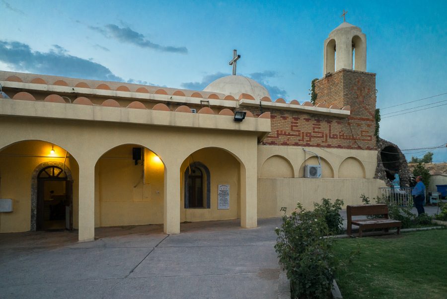 Mar Gewargis Church in Ankawa - Mesopotamia