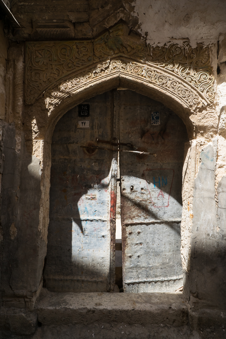 Mar Gorgis Church in Alqosh - Mesopotamia