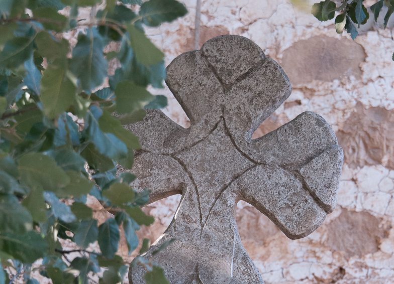 Sultan Mahdokht Church in Araden - Mesopotamia