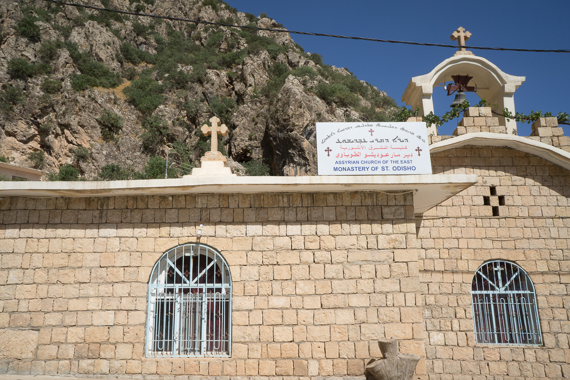 Mar Odisho Monastery in Dere - Mesopotamia