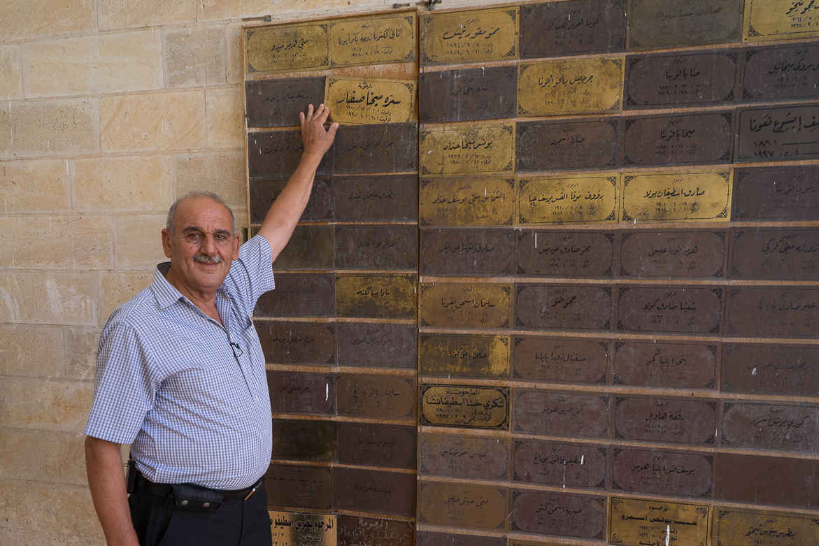 Mar Gorgis Church in Alqosh - Mesopotamia
