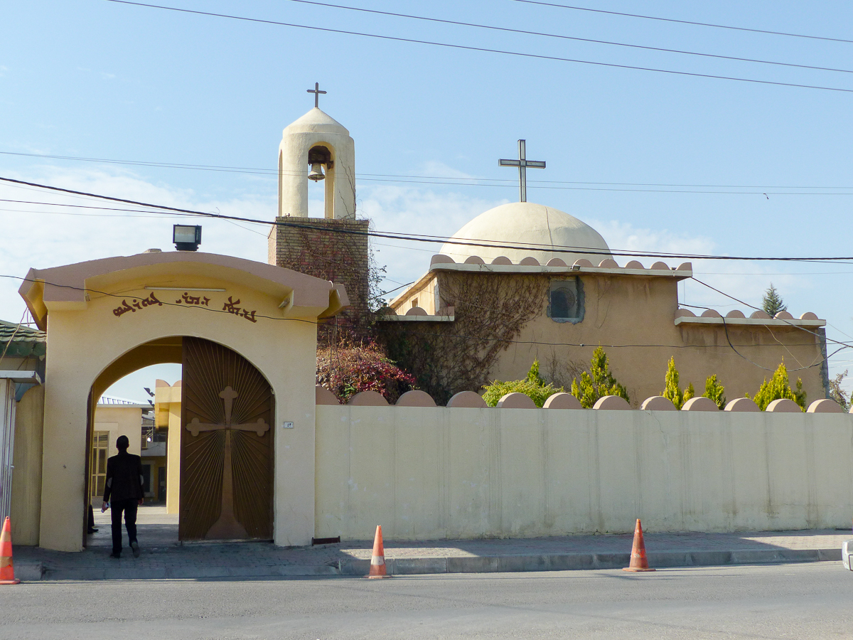 Mar Gewargis Church in Ankawa - Mesopotamia