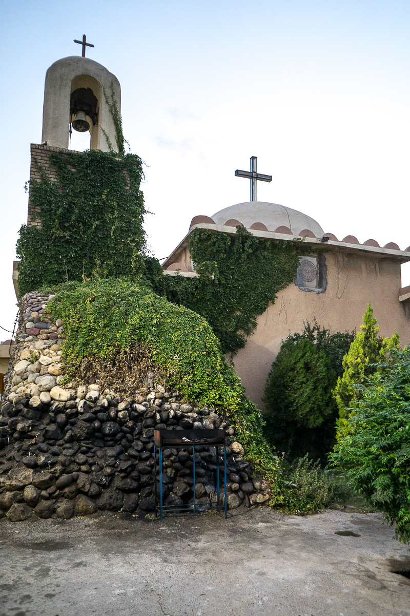 Mar Gewargis Church in Ankawa - Mesopotamia