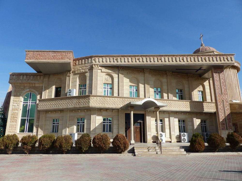 Mar Yohanna al Ma’amadan Cathedral in Ankawa - Mesopotamia