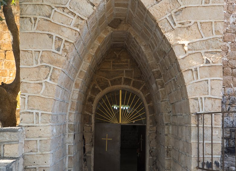 Sultan Mahdokht Church in Araden - Mesopotamia