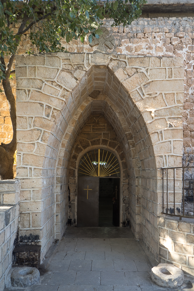 Sultan Mahdokht Church in Araden - Mesopotamia
