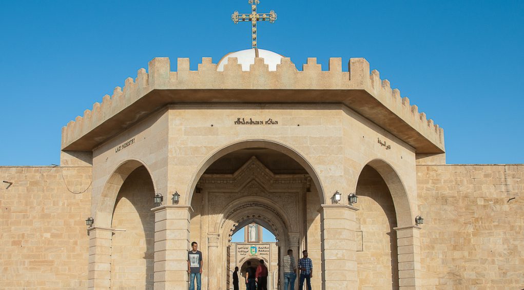 Monastery our Lady of the Seeds - Mesopotamia