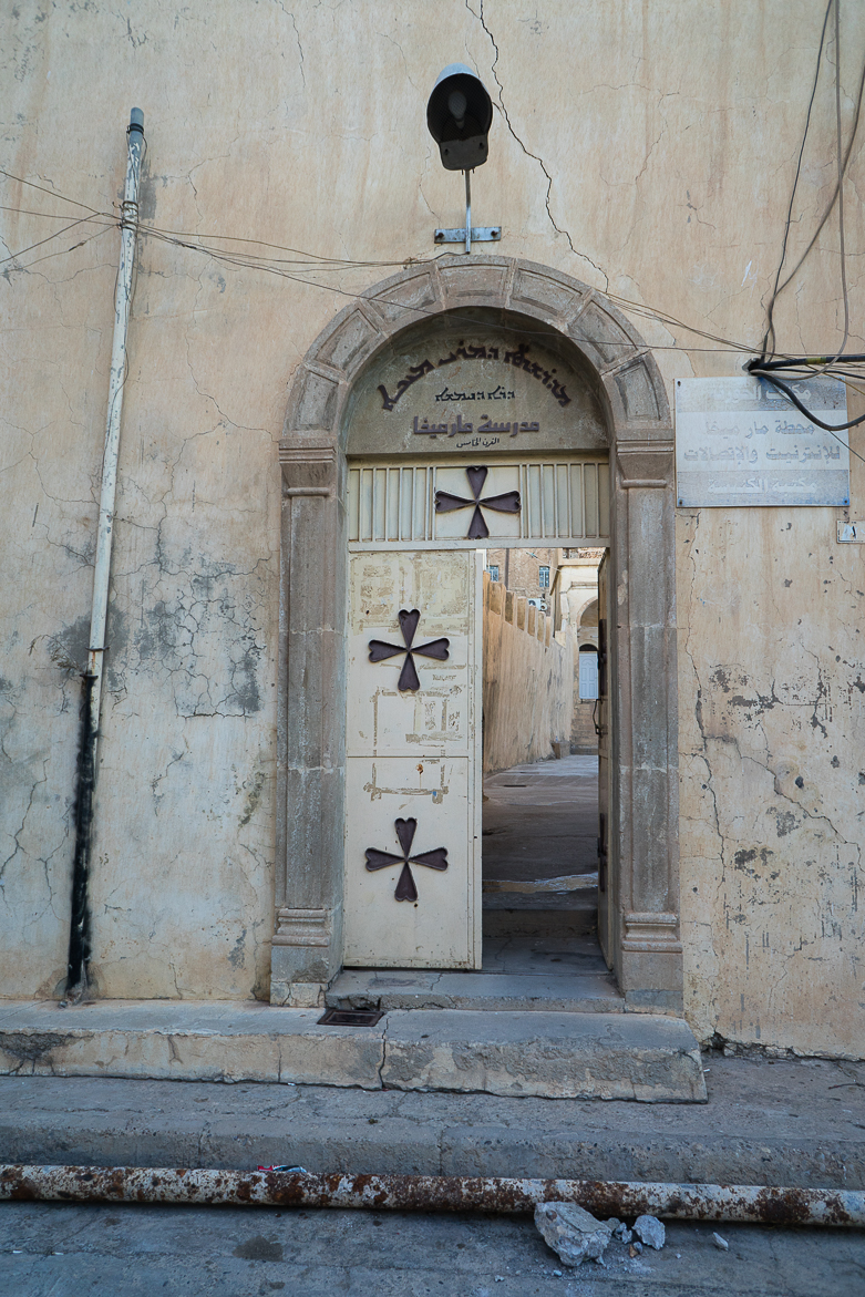 The Church of Mar Mikha in Alqosh - Mesopotamia