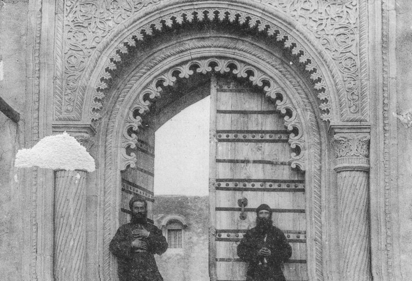 Monastery our Lady of the Seeds - Mesopotamia