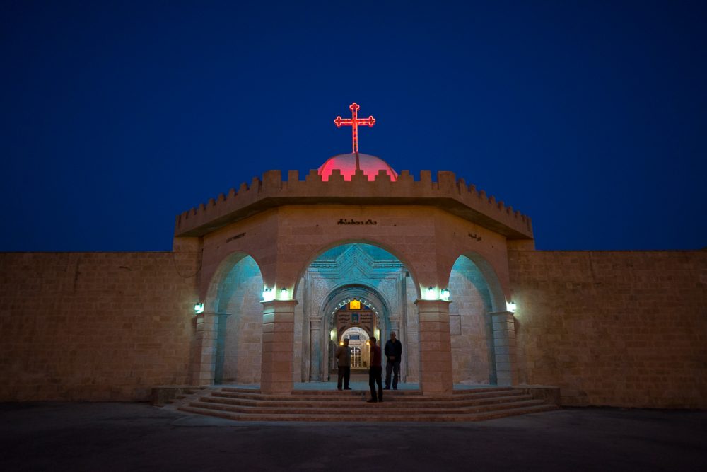 Monastery our Lady of the Seeds - Mesopotamia