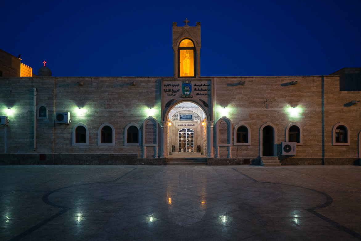 Monastery our Lady of the Seeds - Mesopotamia
