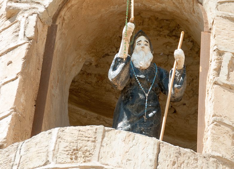 Rabban Hormizd Monastery - Mesopotamia