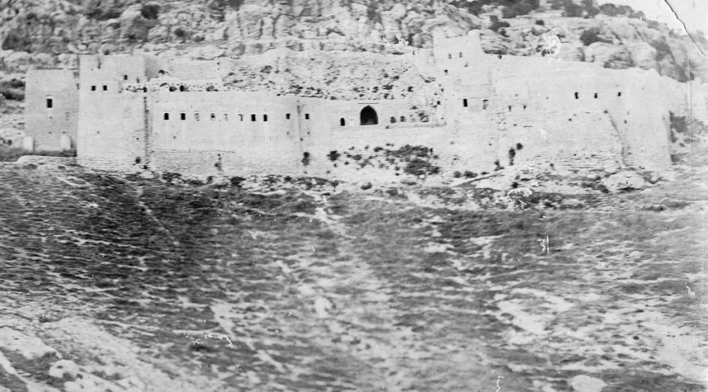 Mar Mattai Monastery - Mesopotamia