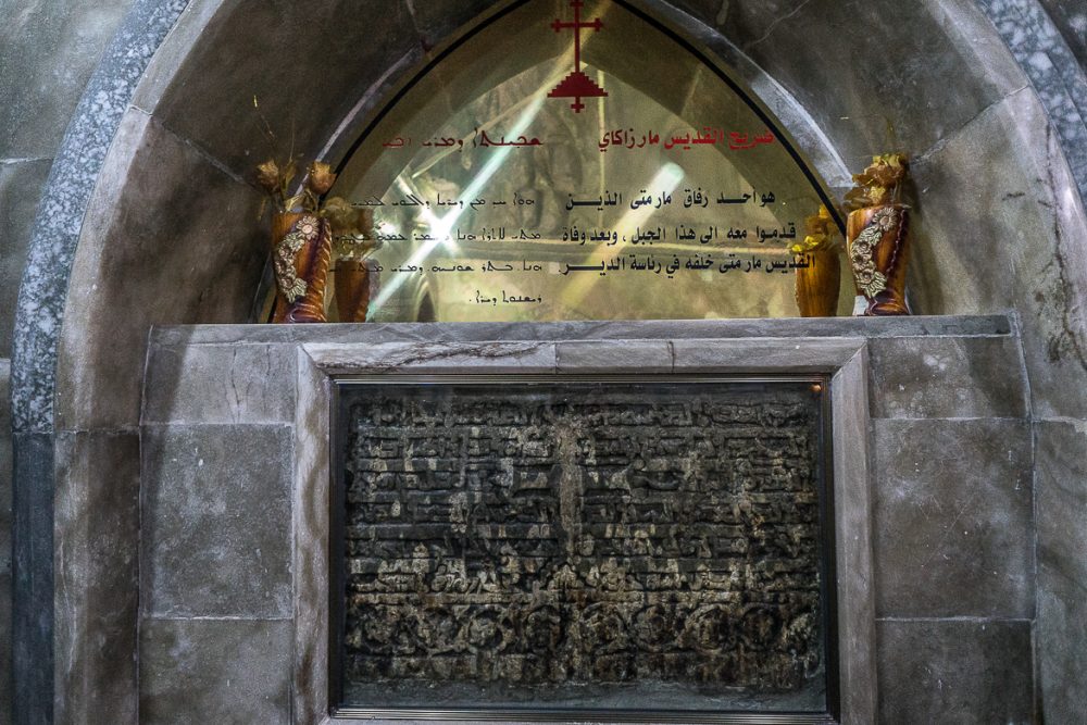 Mar Mattai Monastery - Mesopotamia