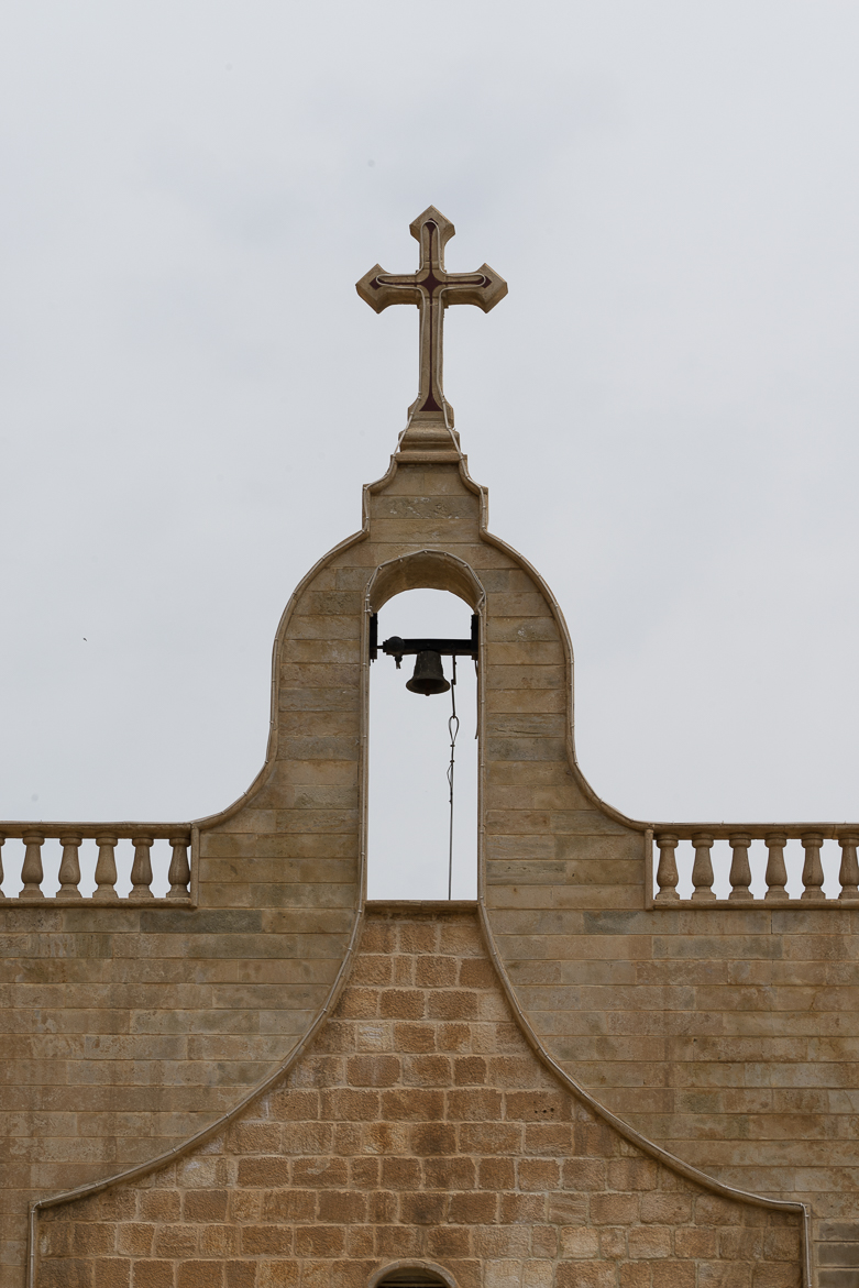 Mar Mattai Monastery - Mesopotamia