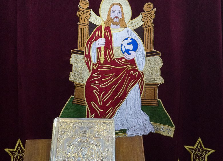 Mar Mattai Monastery - Mesopotamia