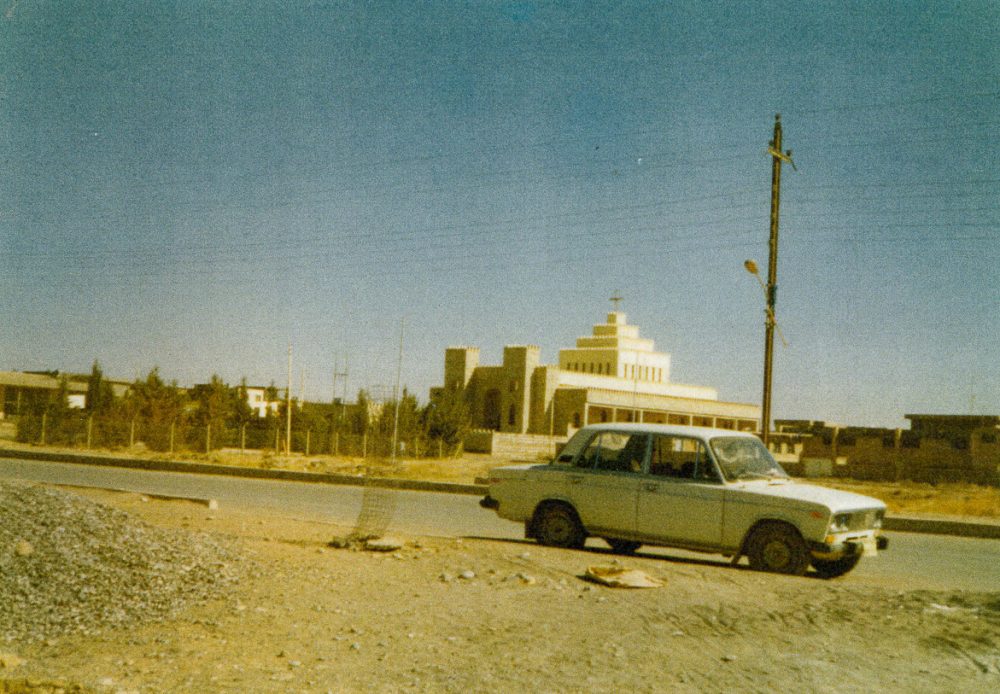 The Mar Youssef cathedral in Ankawa - Mesopotamia