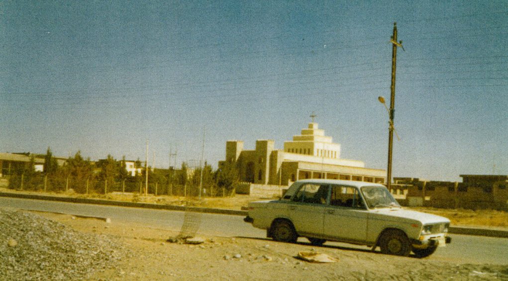 The Mar Youssef cathedral in Ankawa - Mesopotamia