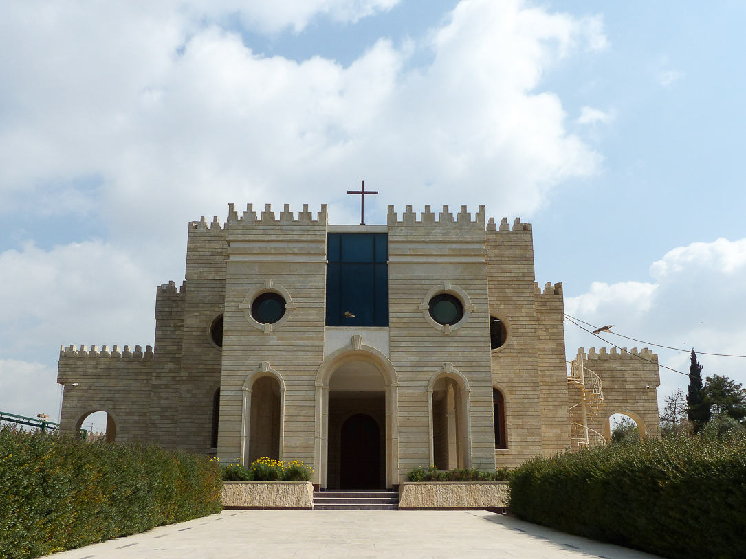 The Mar Youssef cathedral in Ankawa - Mesopotamia