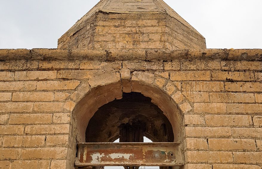 Church of Mary mother of sorrows in Baghdad (Om Al-Ahzan) - Mesopotamia