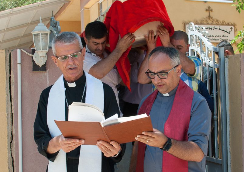 The Mar Youssef Church in Romtha - Mesopotamia