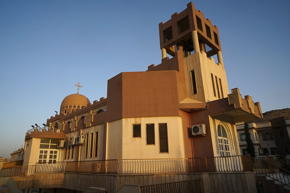 L’église assyrienne Mar Narsaï de Dehok-Nouhadra - Mesopotamia