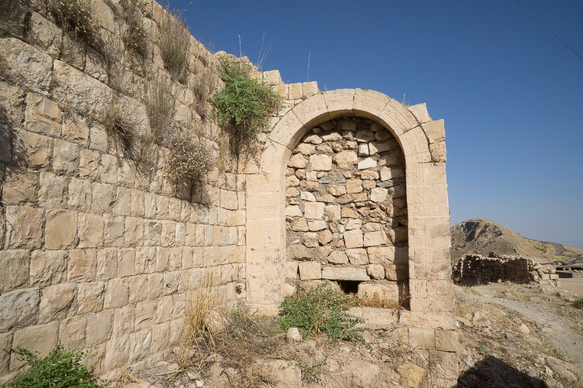 The Mariam Al Adra Cathedral in Aqrah - Mesopotamia